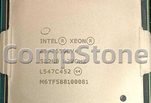 Intel Xeon E5-2650LV4 1.7GHz SR2N8