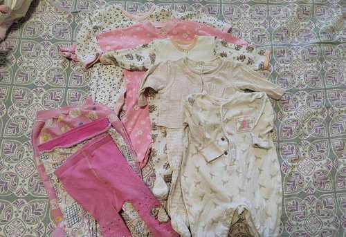 Пакет одежды на девочку 0-5 мес (50-68),пелёнки