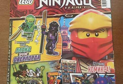 Журнал Lego с постерами