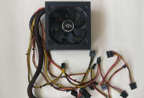 Аеrоcооl Vр-550 550W
