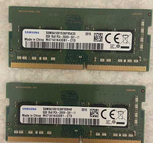 Оперативная память so-dimm ddr4 samsung 2666