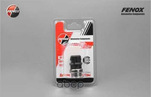 Датчик температуры ож Seat Alhambra, Cordoba, T