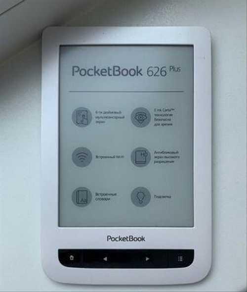 Электронная книга Pocketbook PocketBook 626 Plus
