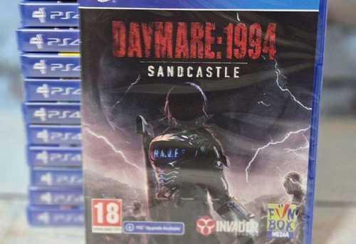 Daymare 1994:Sandcastle ps4