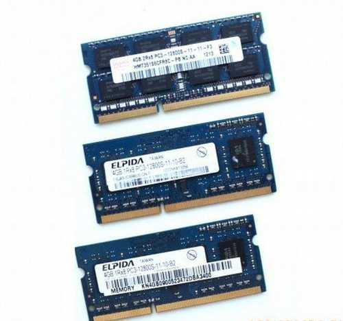 Оперативная память sodimm DDR3 4Gb, PC3-12800S/160