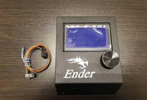 Дисплей для 3D принтера Ender 3