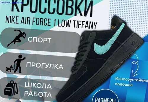 Кроссовки Nike Air Force 1 low Tiffany
