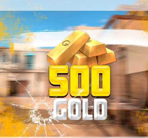 500 gold в standoff 2