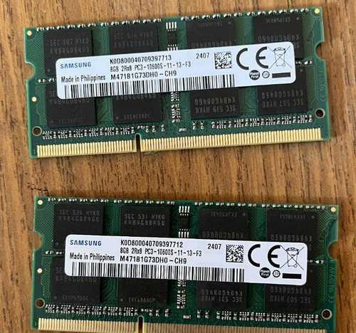 Оперативная память ddr3 8 gb, 2 шт (16гб)