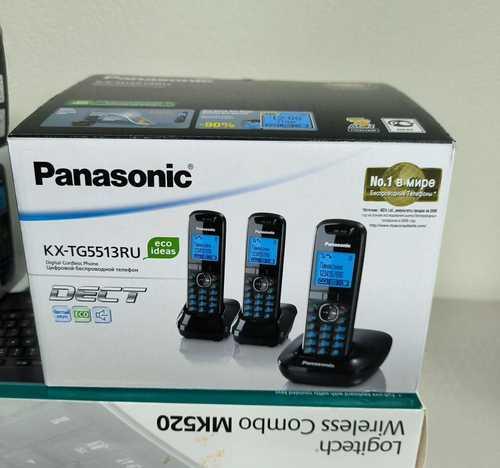 Радиотелефон Panasonic KX-TG5513RU (3 трубки) бу