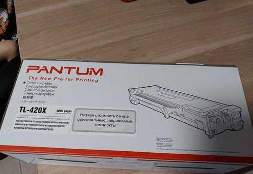 Новый Картридж лазерный Pantum TL-420X черный