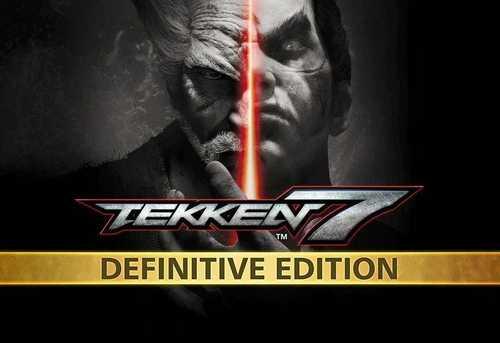 Tekken 7 ps4\ps5