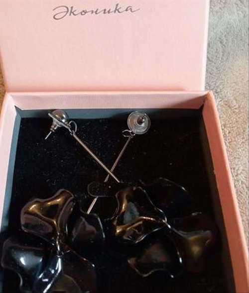 Серьги Эконика
