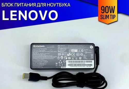 Зарядка для ноутбука Lenovo Edge E570