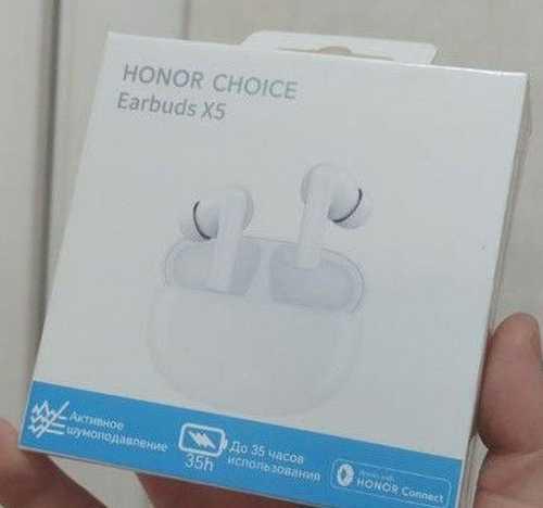 Наушники TWS Honor Choice Earbuds X5 (Новые)