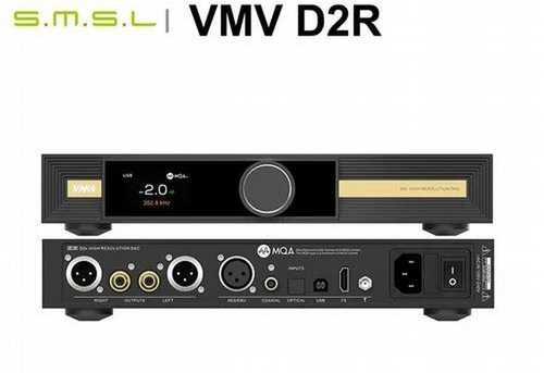 Smsl VMV D2R MQA DAC Цифровой декодер BD34301EKV