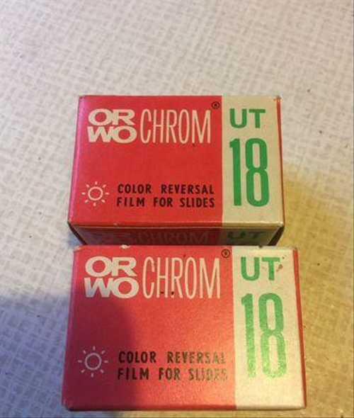 Фотопленка orwo chrome UT-18 гдр