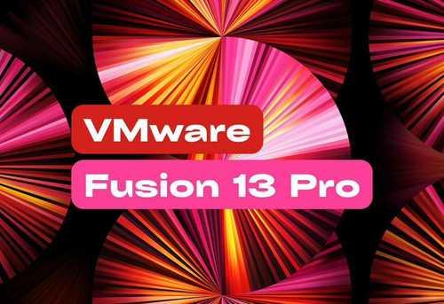 Официальный ключ VMware актуальный Fusion 13 Pro