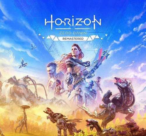 Horizon Zero Dawn Remastered PS5