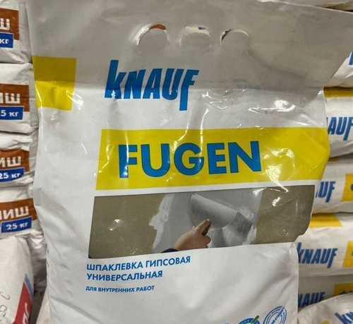 Шпаклевка гипсовая универсальная Fugen Knauf