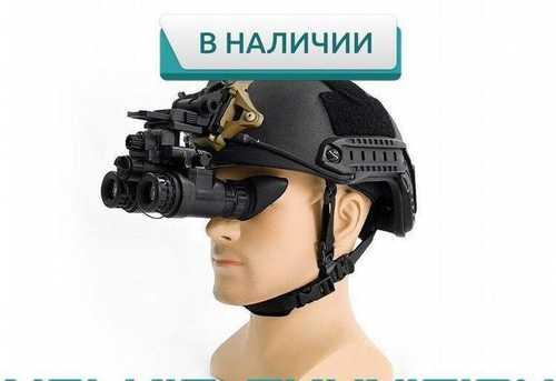 Очки ночного видения jpnv-31/ пнв