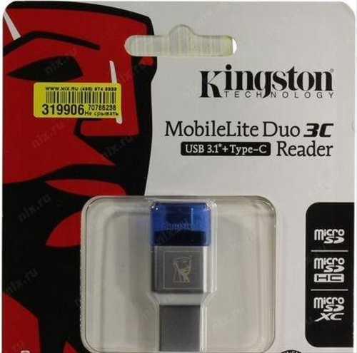 Картридер Kingston Duo 3C Type-C