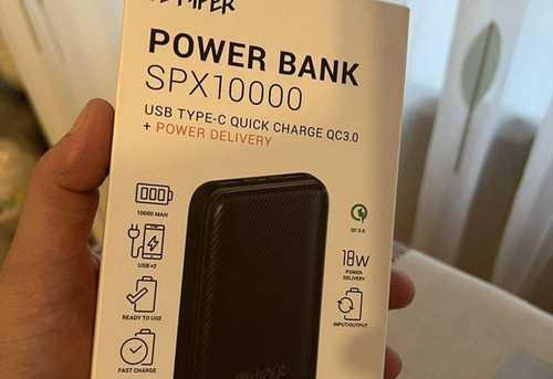 Hiper power bank spx 10000