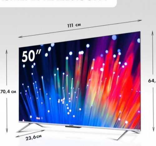 Телевизор Haier 50" SMART TV S3