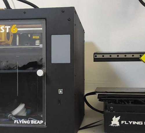 Flyingbear ghost 6 /3d printer/ 3д принтер