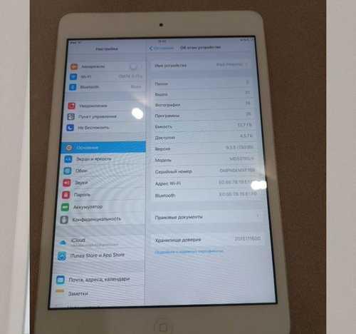 iPad mini 1 16 gb