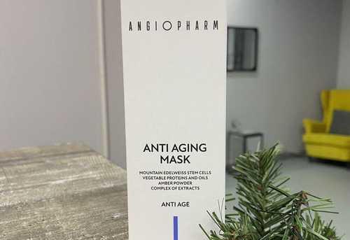 Angiofarm anti-aging mask