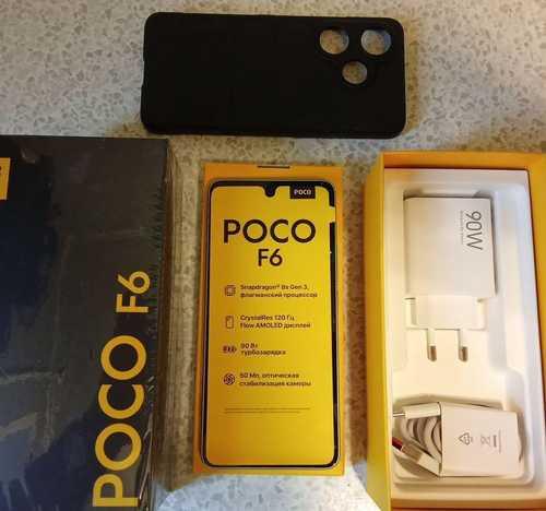 Xiaomi Poco F6, 12/512 ГБ