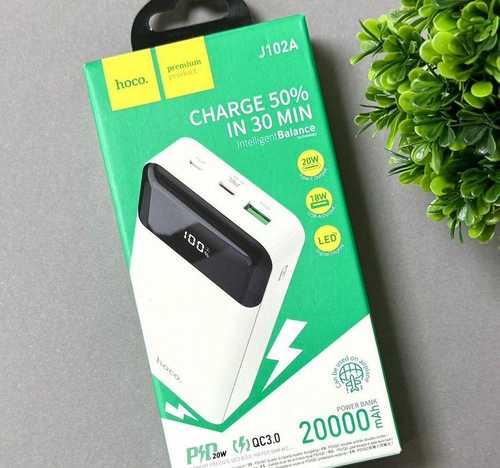 Power Bank Hoco 20000 mAh