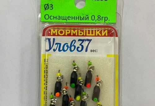 Мормышка Столбик N33 d3мм 0,8 гр оснащенный