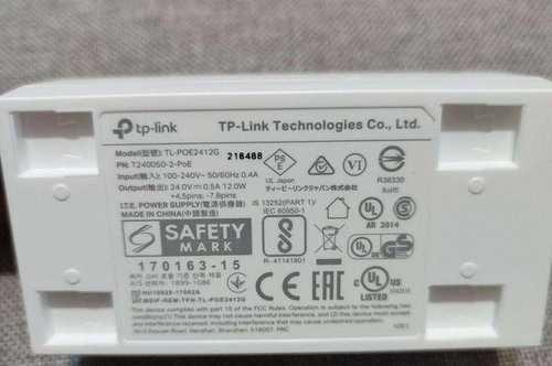 Tl poe2412g. Ubiquiti блок питания РОЕ белый. Источник питания am1g-2412dz.