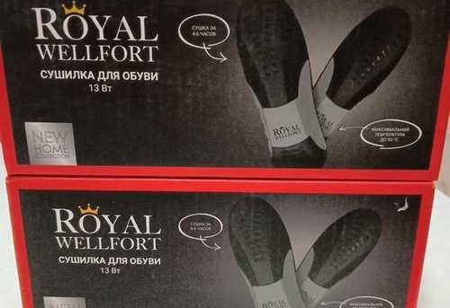 Сушилка для обуви Royal Wellfort, классные