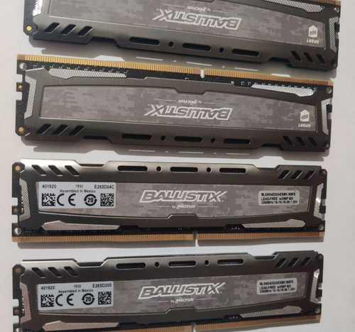 Оперативная память ddr4 crucial ballistix 3200 32G