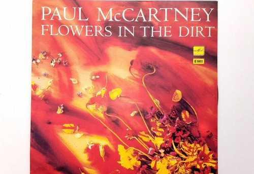 Paul McCartney "Flowers in the dirt"