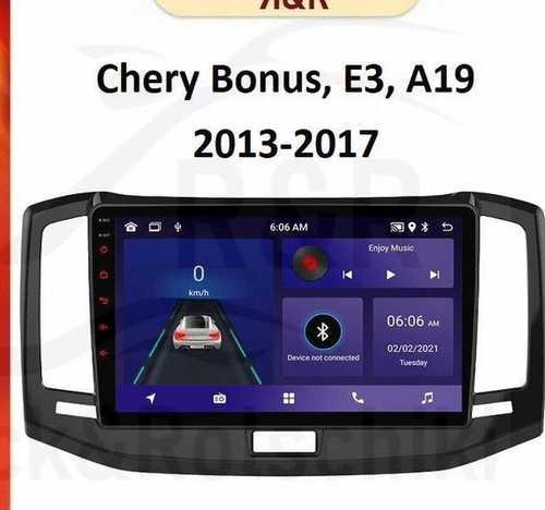 Магнитола Chery Bonus, E3, A19 2013-2017 Android