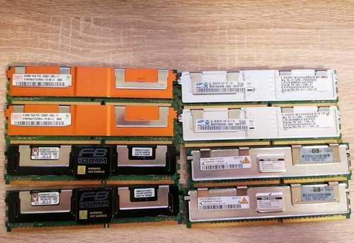 Серверная память DDR2