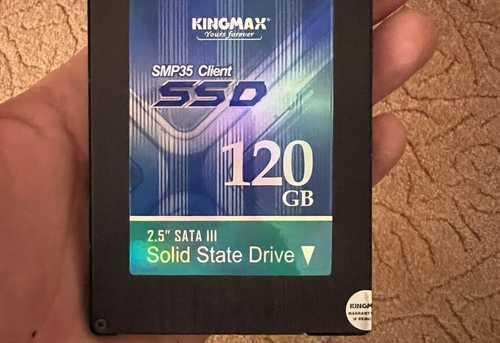 Внешний жесткий диск ssd 120GB