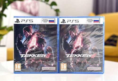 Новый/Tekken 8 (1-2 Игрока) на PS5