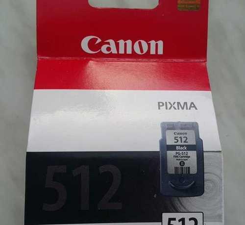 Картридж Canon PG-512, CL-513, CL-38