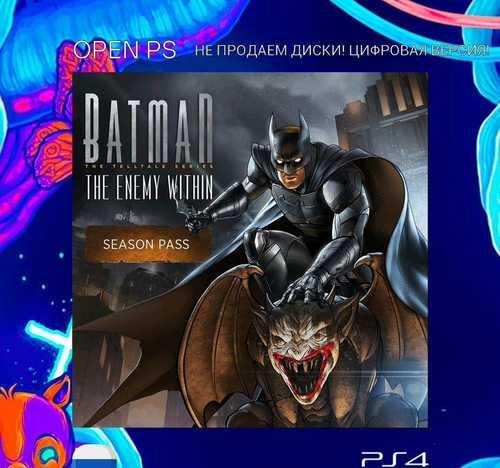 Batman: The Enemy Within - Season Pass ps4 и ps5