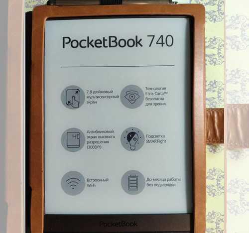 Pocketbook 740 с чехлом 7,8" большая книга