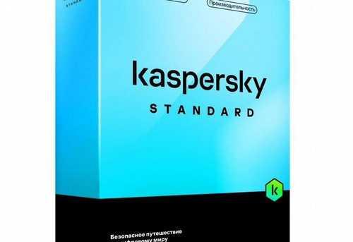 Антивирус Kaspersky Standard на 10 устройств 1 год