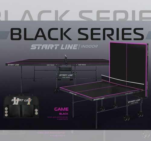 Теннисный стол домашний Start Line Game Black