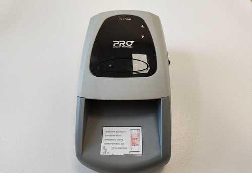 Детектор валют PRO CL-200R