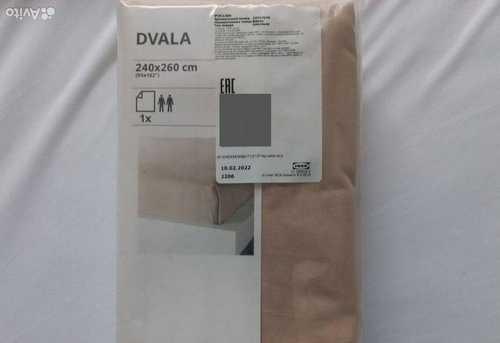 Простынь IKEA Двала без резинки 240*260