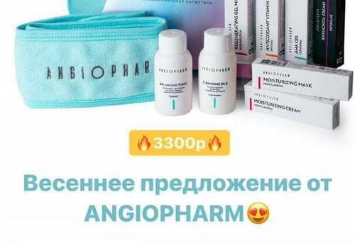 Angiopharm